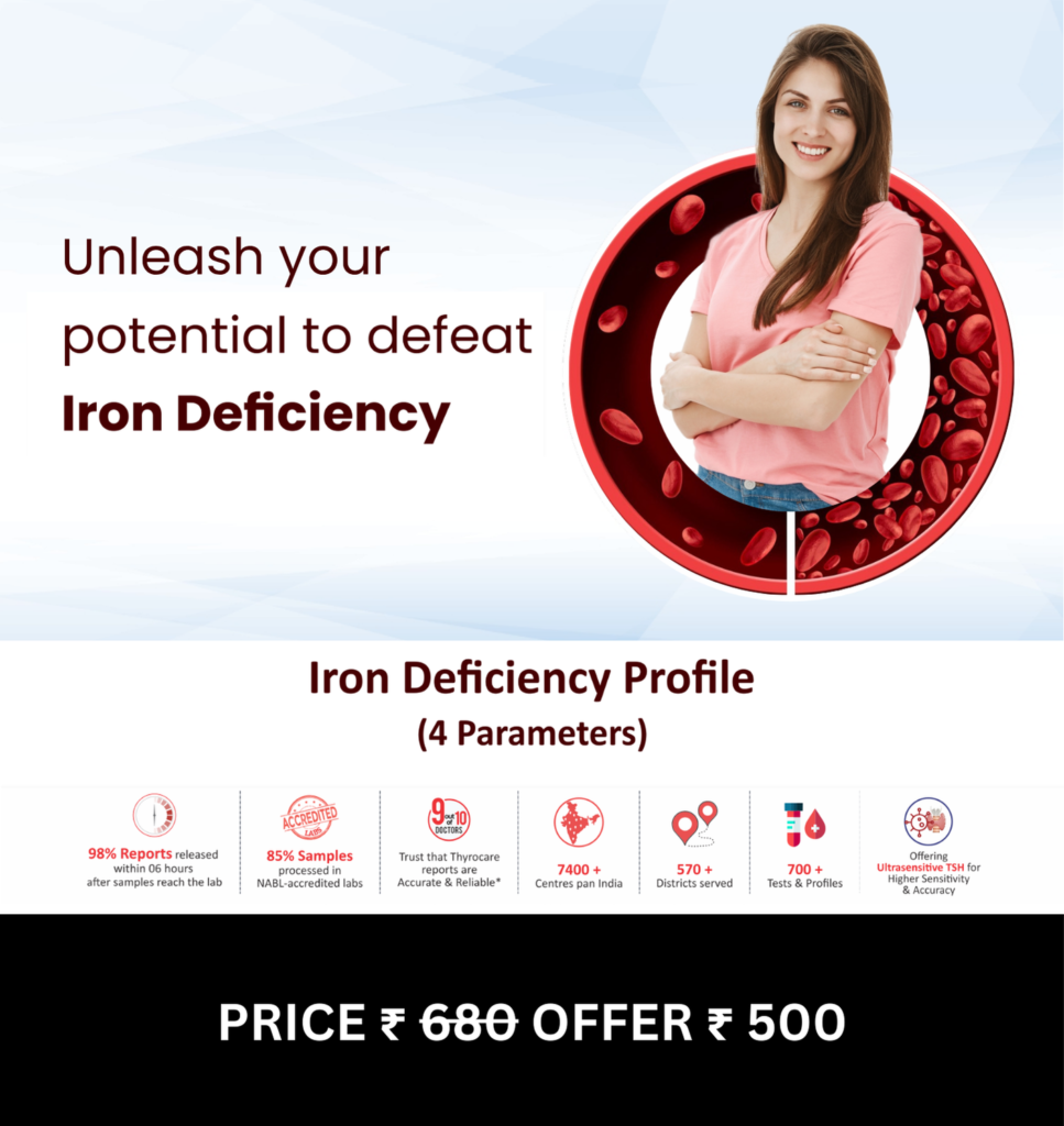 Iron Deficiency Profile - Patholab